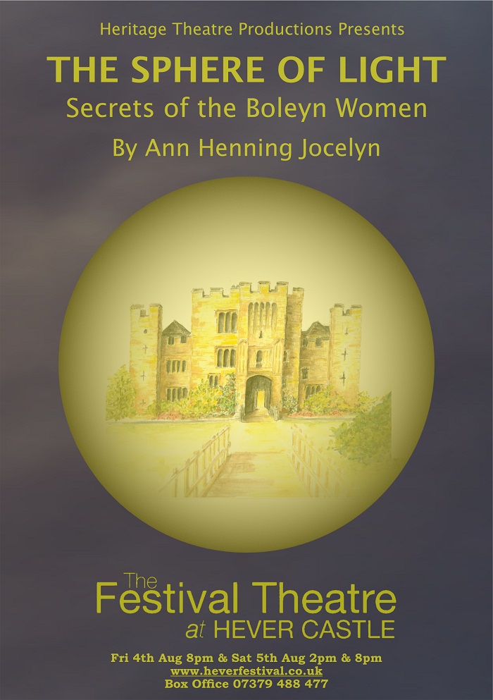 TSOL POSTER – The Galway Review